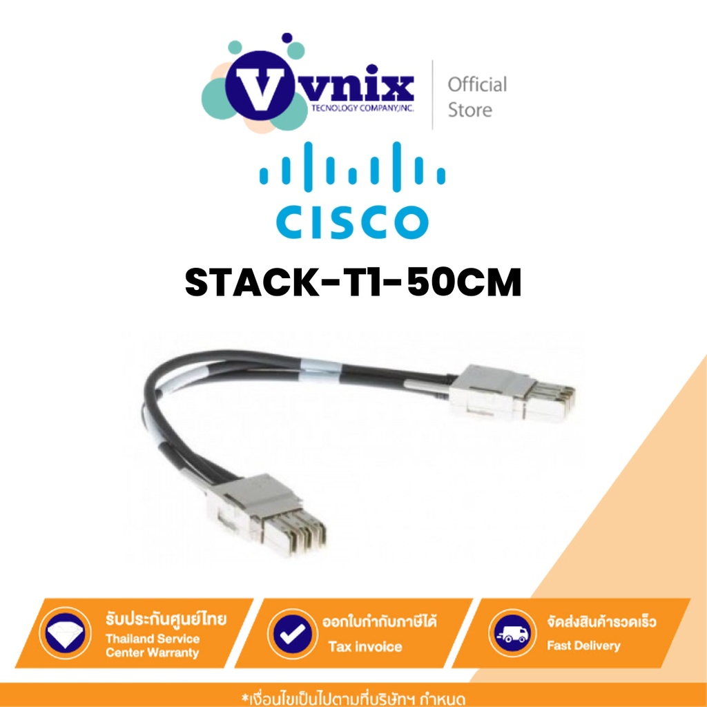 Cisco STACK-T1-50CM Cisco Data stack 50 cm (cable option with C9300 ... Cisco STACK-T1-50CM Cisco Data stack 50 cm (cable option with C9300 ...