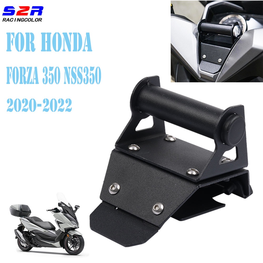 SRY จีพีเอสรอบทิศทางฮอนด้า Forza 350 Forza350 NSS350 2020 2021 2022 ...