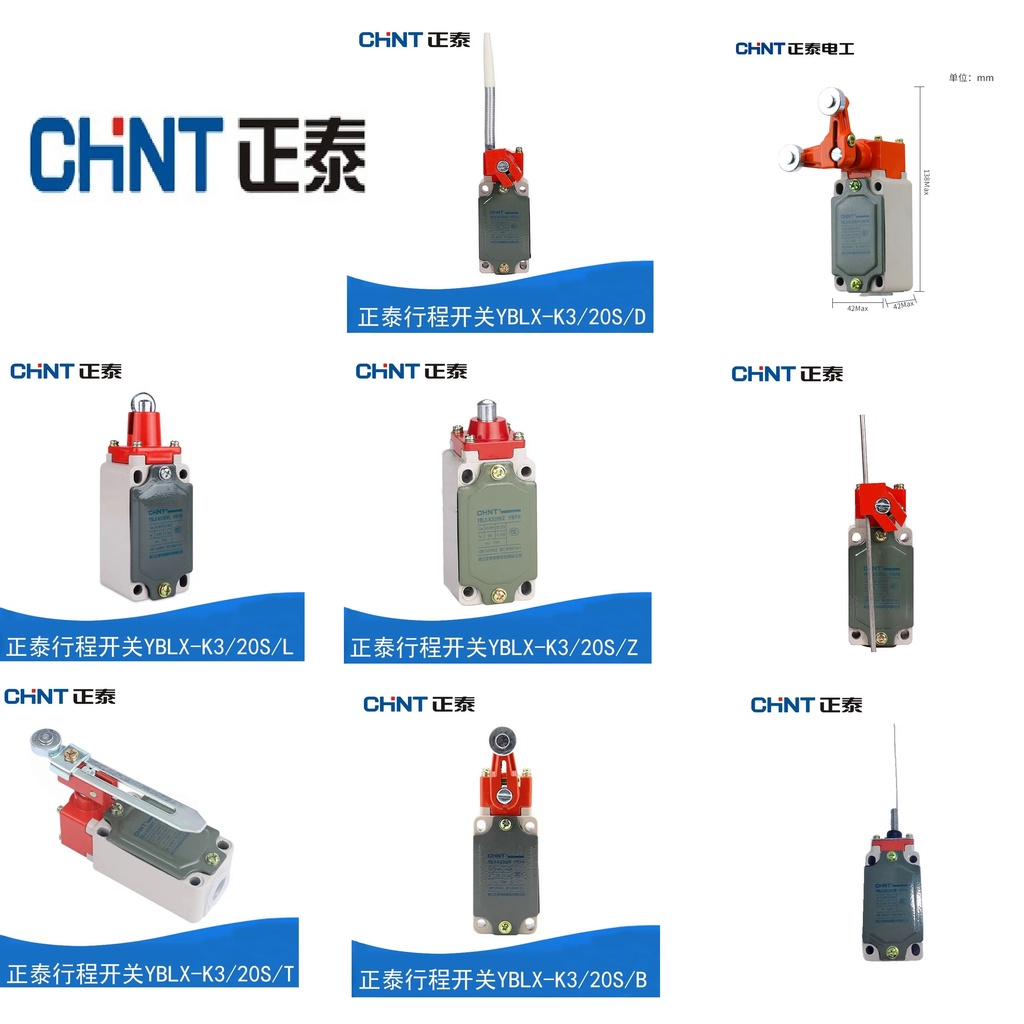 Chint Electric Limit Travel Switch YBLX K3 20S T H1 H2 LJTDZ ขายร ้ อนแรงดันไฟฟ ้ าต ่ ํา CHINT ...