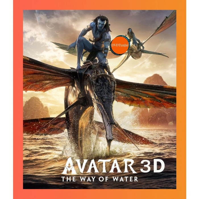 ใหม่ หนังแผ่น Bluray Avatar 2 The Way of Water (2022) อวตาร 2 วิถีแห่งสายน้ำ 3D (เสียง Eng 7.1 ...