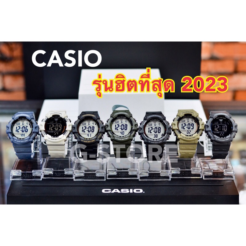 CASIO รุ่น AE-1500WH-1A / AE-1500WH-5A / AE-1500WH-8B ของแท้ รับประกัน ...