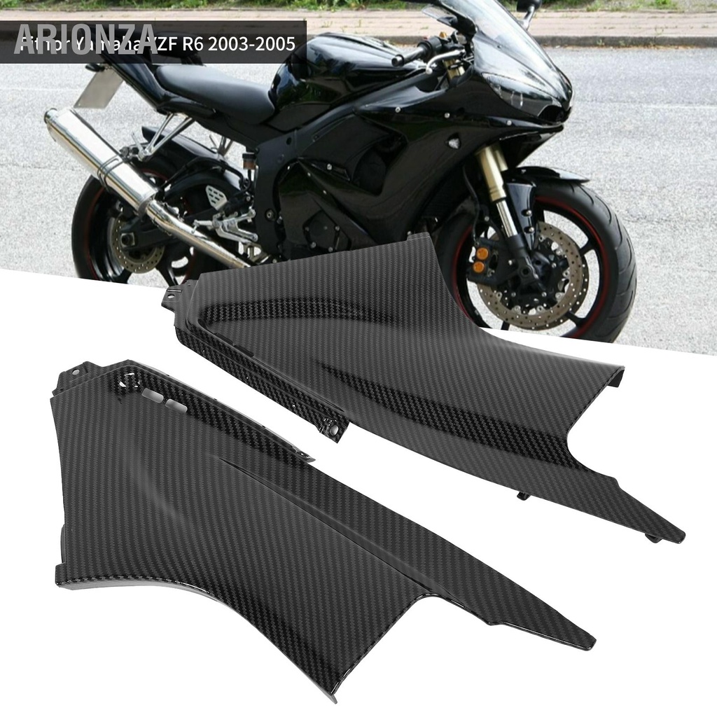 ARIONZA คู่คาร์บอนไฟเบอร์ด้านข้าง Air DUCT ฝาครอบ Fairing INSERT Part Fit สำหรับ Yamaha YZF R6 ...