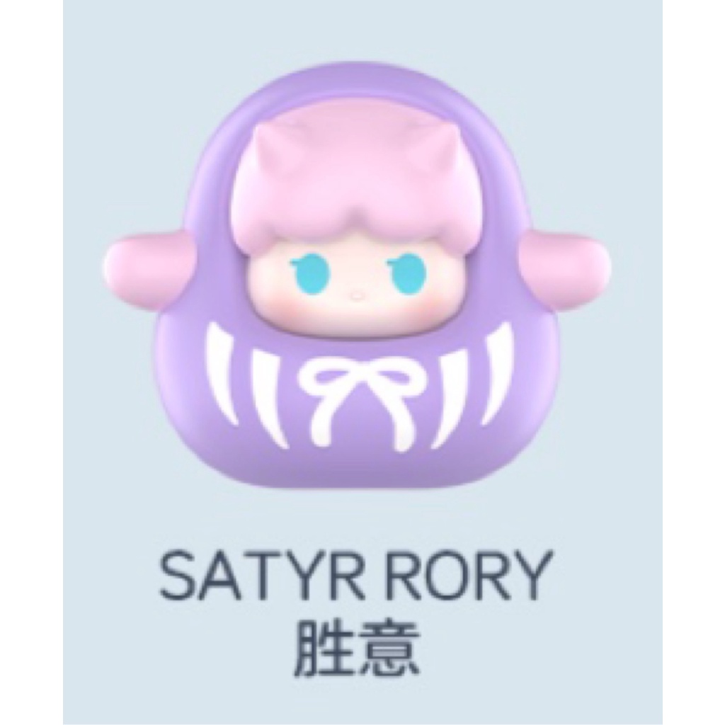 Popmart Bean dharma Series SP Crybaby PUCKY MOLLY DIMOO LABUBU ZIMOMO ...