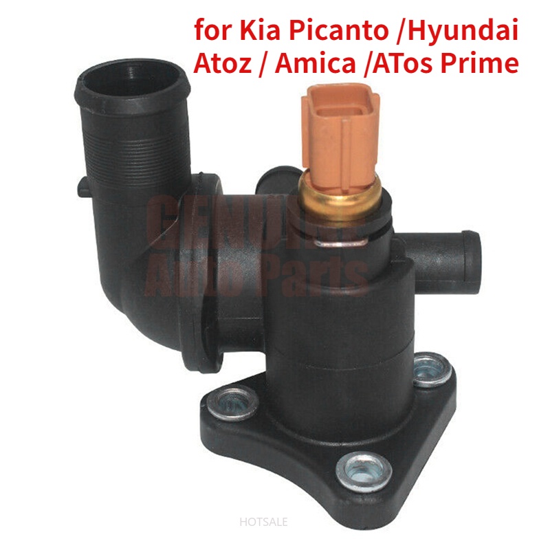 ฝาครอบเทอร์โมสตัทหล่อเย็น สําหรับ Kia Picanto Hyundai Atoz Amica ATos ...