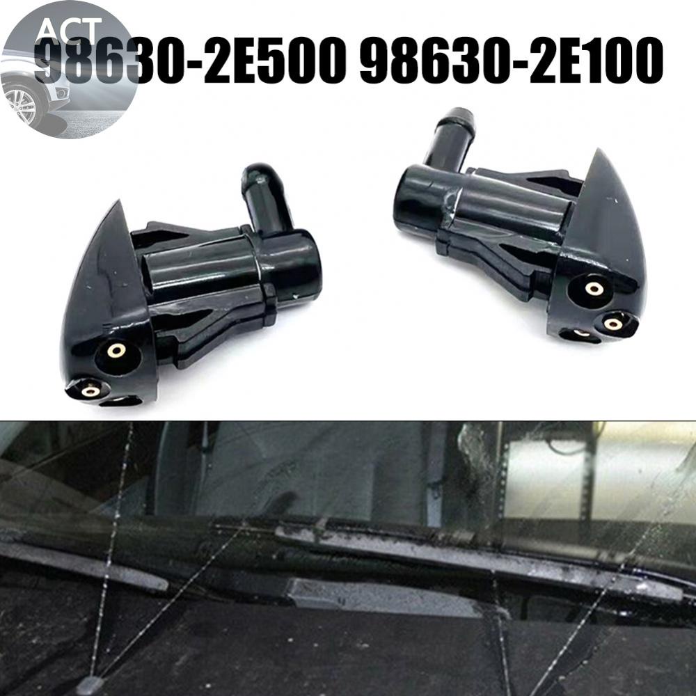 หัวฉีดที่ปัดน้ําฝน พลาสติก ABS 98630-2E100 | Shopee Thailand
