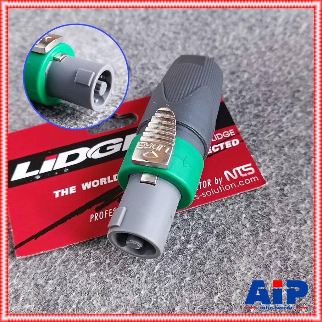 1ตัว Lidge YM-502 speakon สีเขียว 2ขั้ว 2PIN สเปคคอน ตัวผู้ แจ็คสเปคคอน YM 502 สเปคคอนตัวผู้ ...
