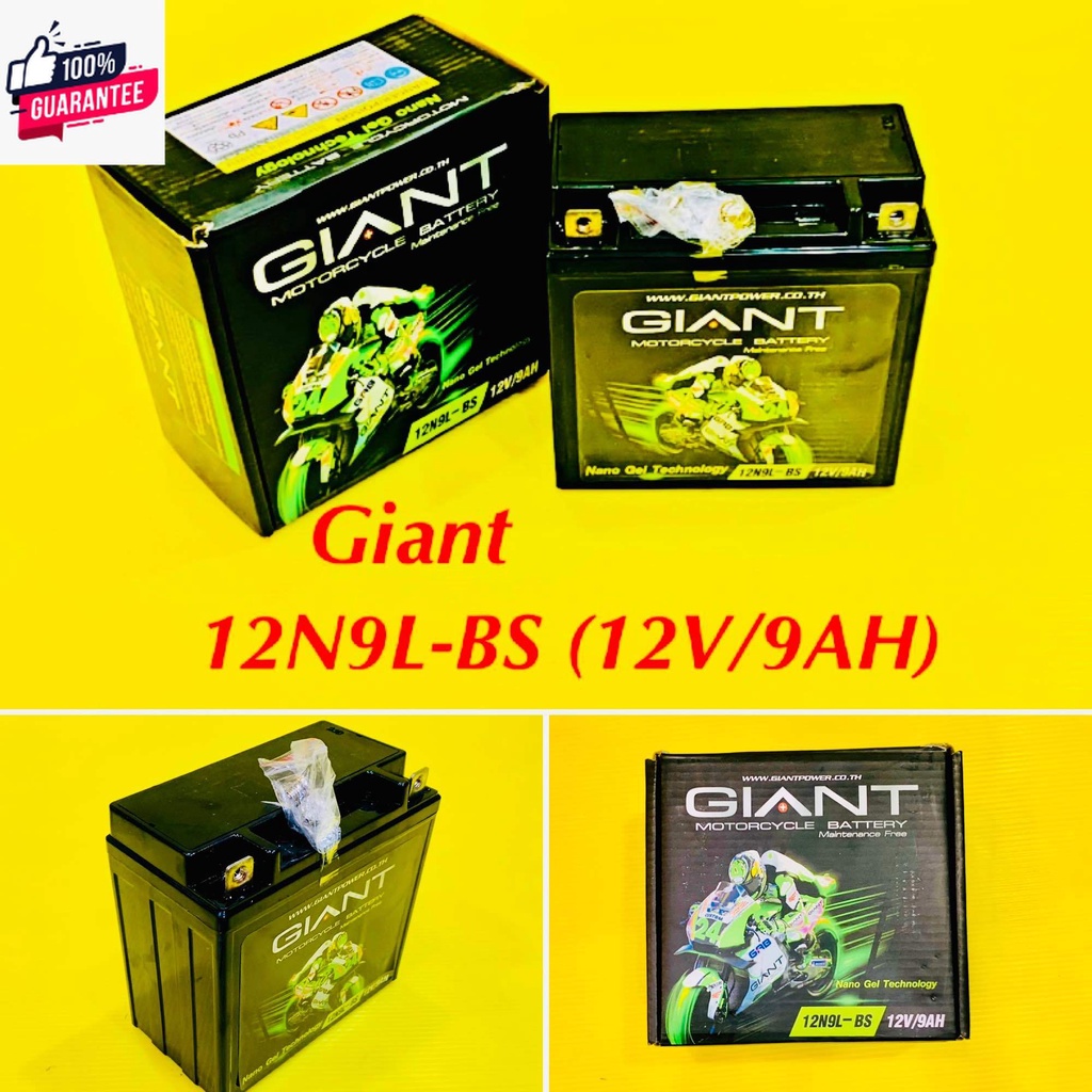 แตเตอรี่ BOSS 12N9L-BS 12V/9AH กว้าง.ยาว.สูง 7.5x13x13cm. ขั้ววกซ้าย ...