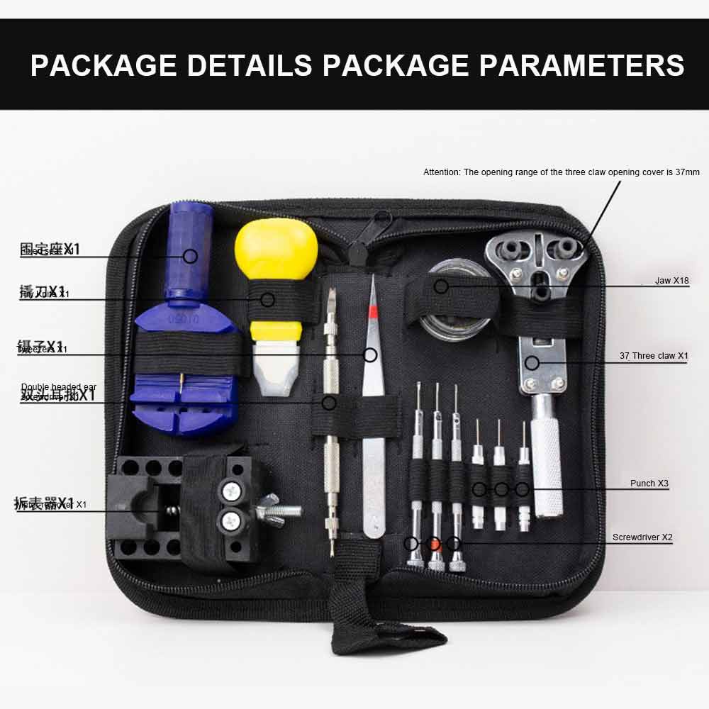 【In Stock】13 PCS/Set Professional Watch Repair Tools Kit watch Opener ...