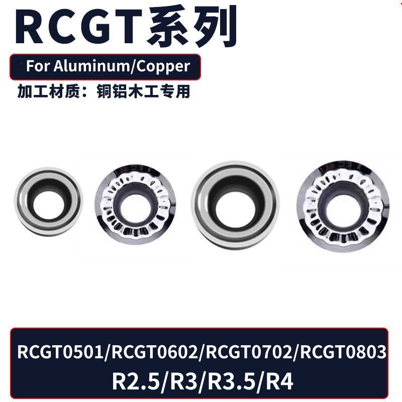 10pcs RCGT0501 RCGT0602 RCGT0702 RCGT0803 MO R2.5/R3/R3.5/R4 อลูมิเนียม ...