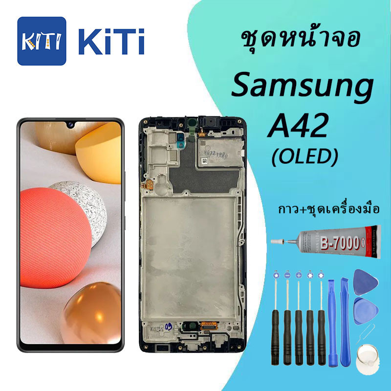 (งาน ic แท้) (OLED)LCD Display จอ + ทัช Samsung A42/A426 (ปรับแสงได้)(สามารถสแกนด้วยลายนิ้วมือ ...