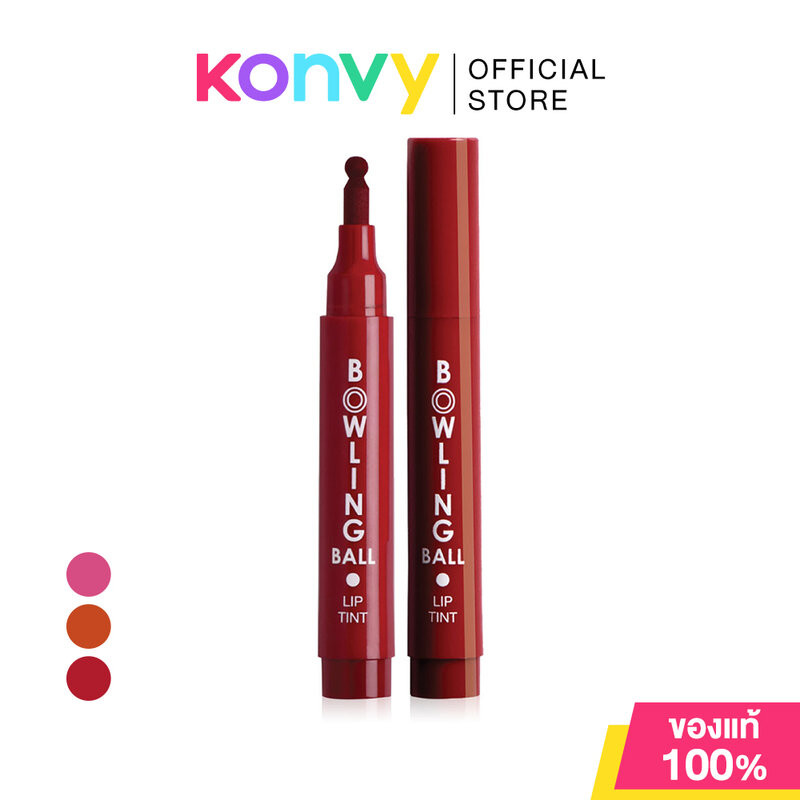 MISTINE Bowling Ball Lip Tint 2.7g มิสทิน ลิปทินท์รูปแบบแท่งปากกาหัวกลม ...