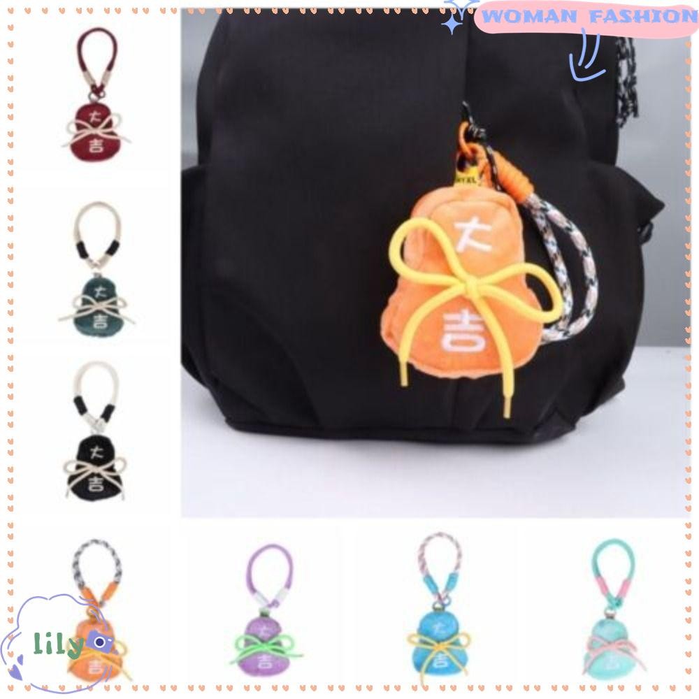 Lily Lucky Fluffy Gourd, กระเป๋าใส่เหรียญตุ๊กตาสไตล์จีน, แบบพกพามะระรูป ...