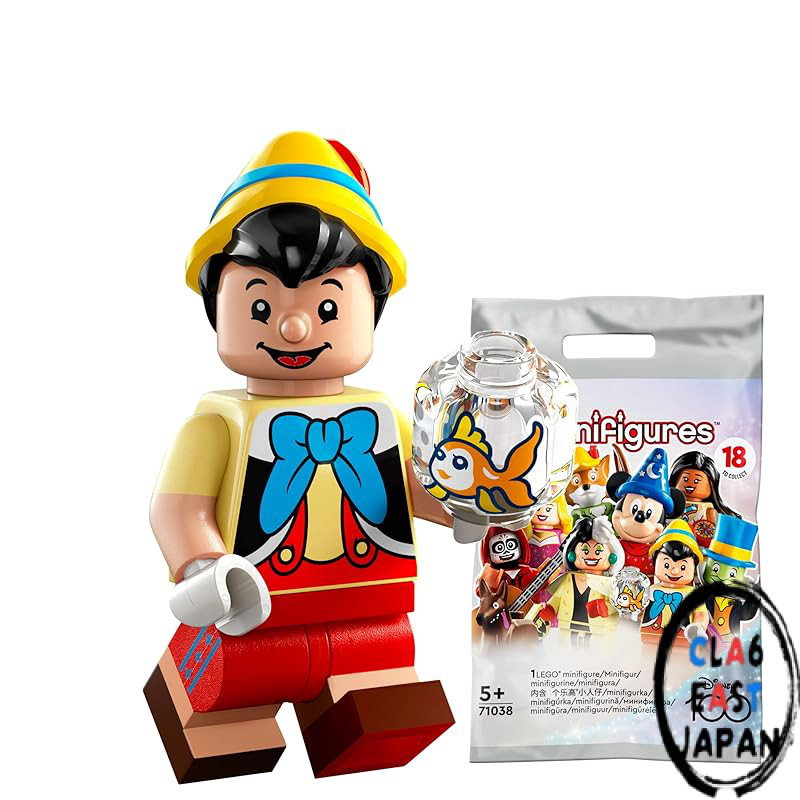 LEGO Disney 100 Minifigure Pinocchio | Pinocchio 【71038-2】 | Shopee ...