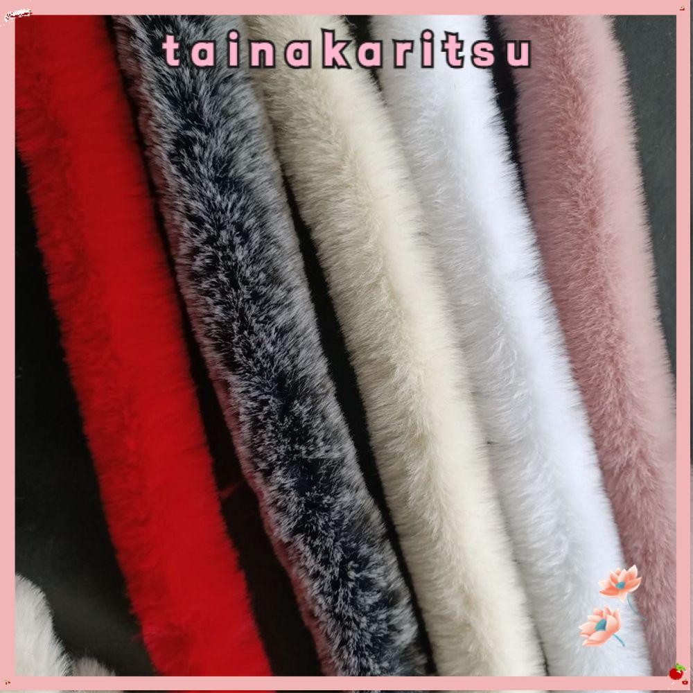 Tainakaritsu Furry Ribbon Furry Fluffy Collar Trimming Ribbon 100cm ...