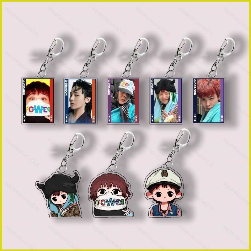 Squ3 G-DRAGON อัลบั้มใหม่ POWER KPOP acylic key holder พวงกุญแจกระเป๋า ...