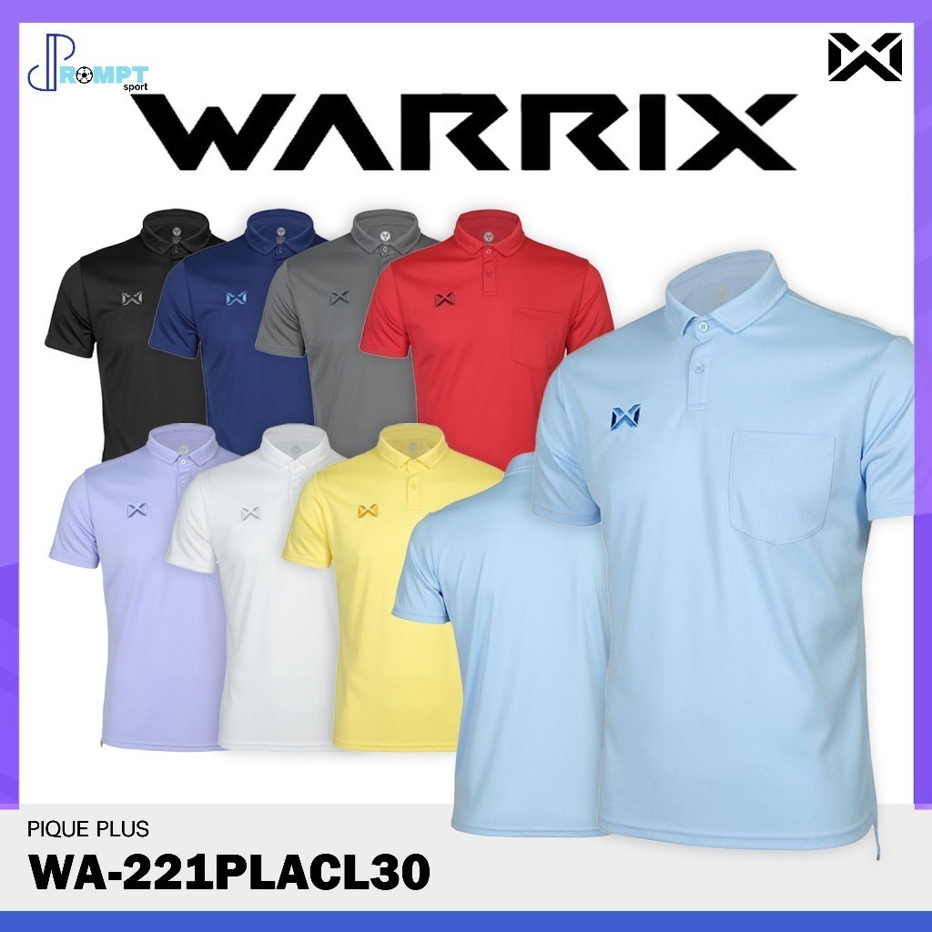 เสื้อโปโลวอริกซ์ รุ่น PIQUE PLUS เสื้อโปโลแขนสั้นวอริกซ์ WARRIX รหัส WA-221PLACL30 ของแท้100% ...