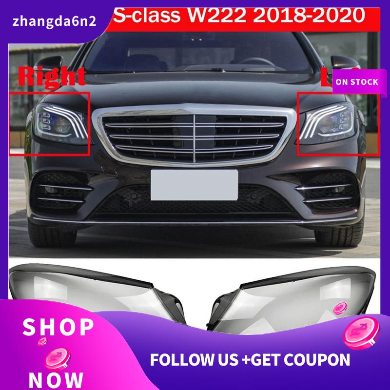 【พร้อมส่ง】ฝาครอบไฟหน้ารถยนต์ แบบใส สําหรับ Mercedes Benz S-Class W222 S320 S400 S500 S600 2018 ...