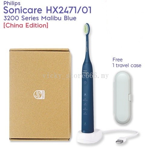 Philips Sonicare HX2471 3200 Series แปรงสีฟันโซนิคแบบชาร์จไฟได้ 5 โหมดสะอาด [เวอร์ชั่นภาษาจีน ...