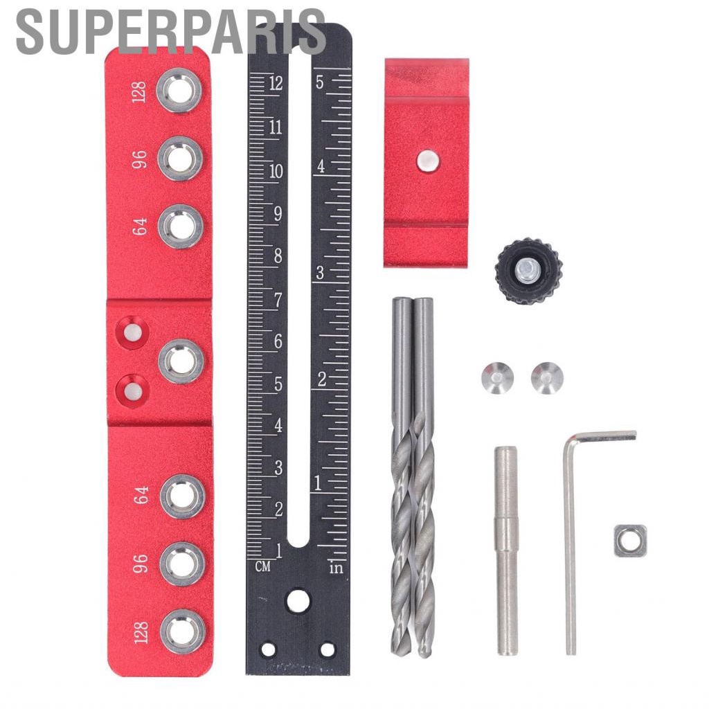 Superparis Aluminum Alloy Pull Drill Guide Adjustable Locator Cabinet ...