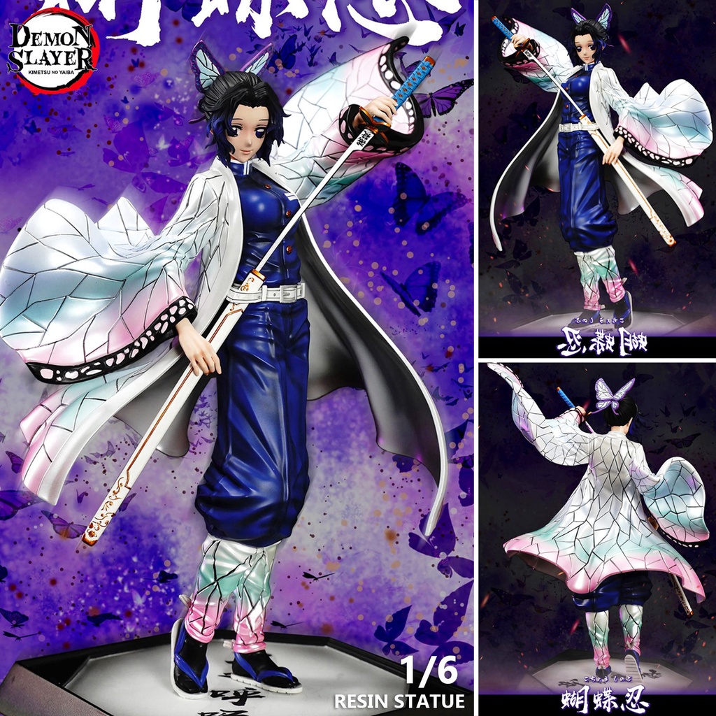 Figure Cheng x Jacksdo Studio Demon Slayer ดาบพิฆาตอสูร Shinobu Kocho ...