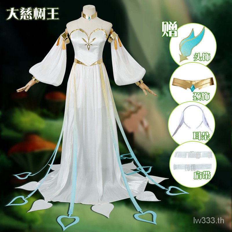 [Halloween] Original God COS costume da Ci Shu Wang cosplay anime game ...