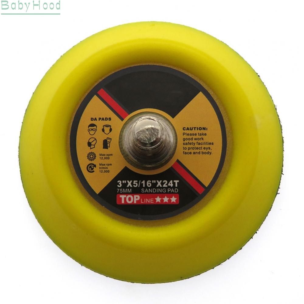 【Big Discounts】Polishing disc Pneumatic Buffing Disc Sanding Wheel M8 ...