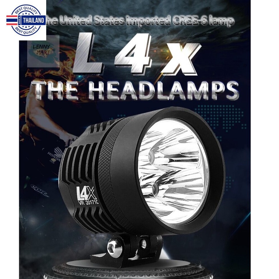 ไฟสปอร์ตไลท์ มอเตอร์ไซค์ หลอด CREE รุ่น L4X LED 4ชิป กำลังไฟ 40watt กันน้ำ | Shopee Thailand