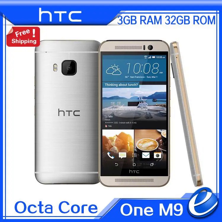 สมาร์ทโฟน HTC One M9 4G LTE Full HD 1920*1080 Octa core 1.5 GHz ...