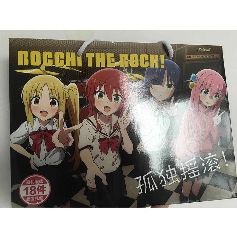 Bocchi The Rock Anime Lucky Gift Bag Cartoon Gotou Hitori Ijichi Nijika ...