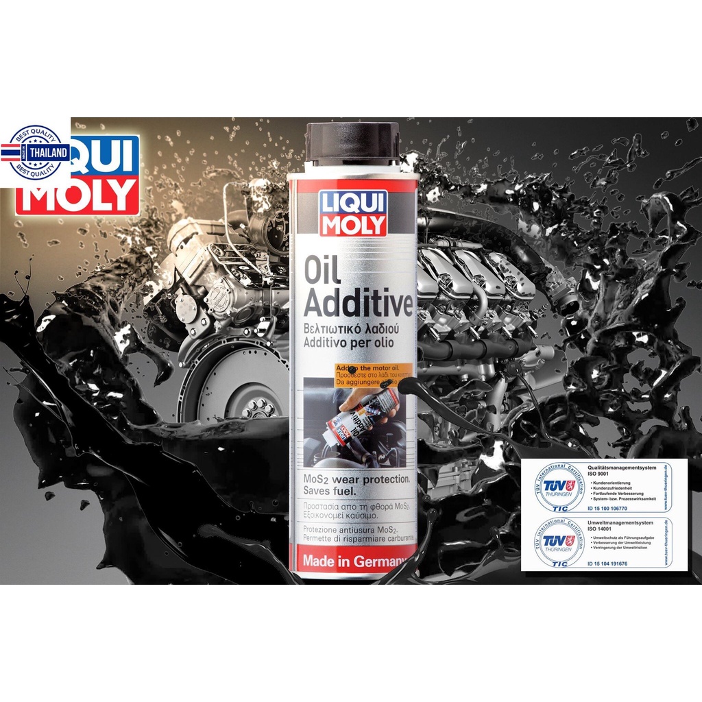 LIQUI MOLY OIL ADDITIVE สารเคลือและแรงเสียดทานเครื่องยนต์ ใช้ใน ...