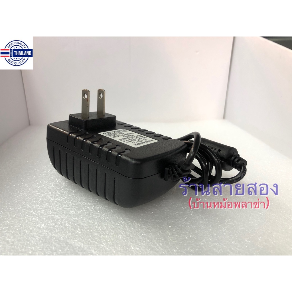 Adapter INPUT100-220V OUTPUT 18V/2A แจ็ค 2.1x2.5 mm. | Shopee Thailand