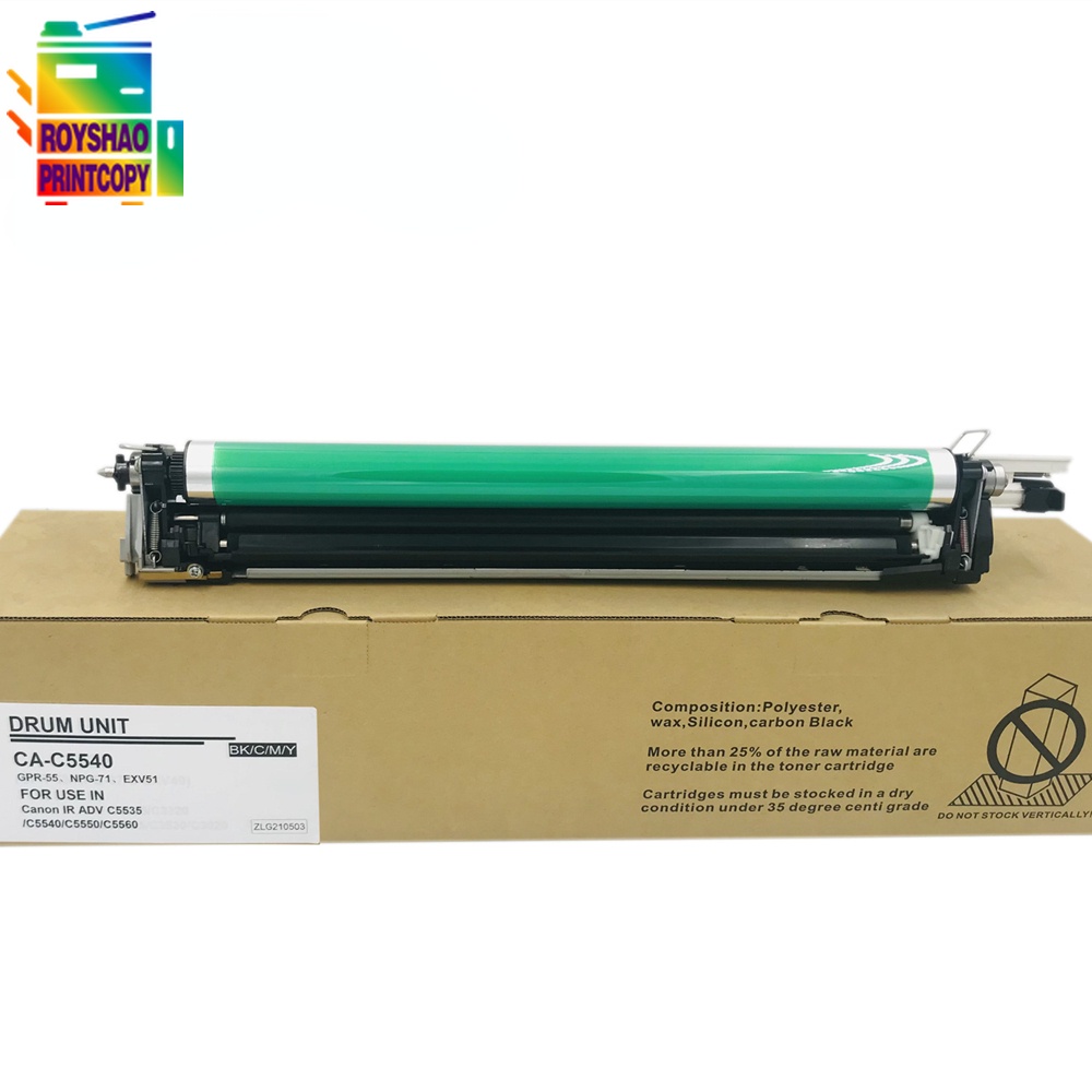 หน่วยดรัม GPR-55 NPG-71 C-EXV51 สําหรับ Canon IR C5535 C5540 C5550 C5560i C5735 C5740 C5750 ...