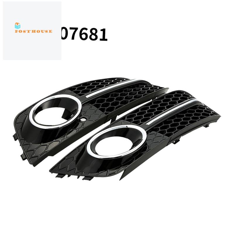 [posthouse] 8k0807681 กระจังครอบไฟตัดหมอก ซ้าย ขวา สําหรับ Audi A4 B8 ...