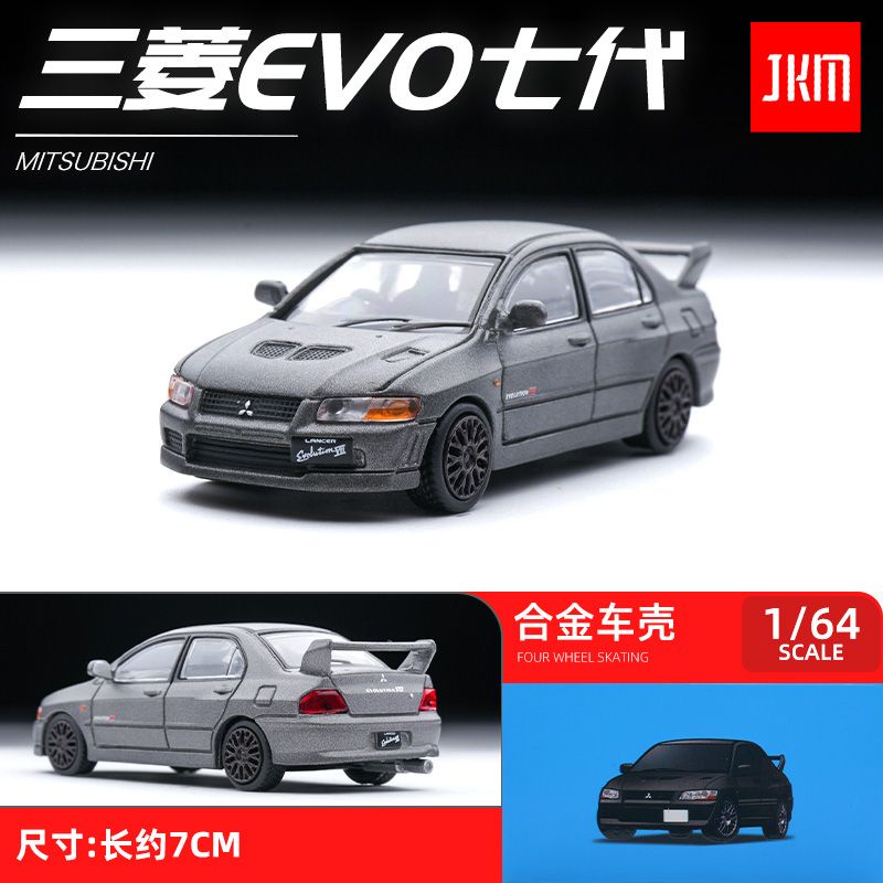 Jkm 1/64 Mitsubishi Lancer EVO 7th Generation JDM โมเดลรถยนต์ อัลลอย ...