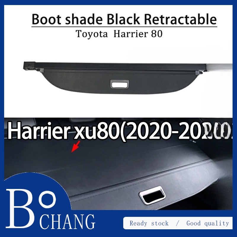 Bochang 1PCS Toyota harrier xu80(2020-2023) Retractable Trunk Cover ...