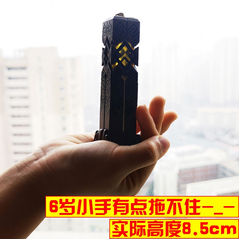 แต่งหน้าต่างโมเดลโลหะ Genshin Impact บนหมวก Zhongli Geo Pillar Morax ไฟ ...