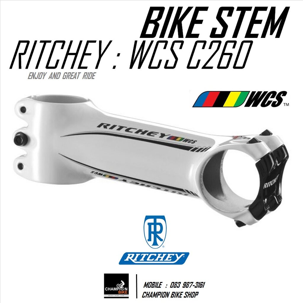 คอแฮนด์จักรยาน สเต็ม RITCHEY WCS C260 WET WHITE STEM 31.8 / -+6 ...