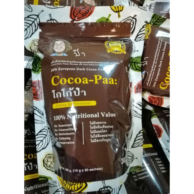 #Cocoa-Paa 24% European dark cocoa powder #โกโก้ป๋า | Shopee Thailand