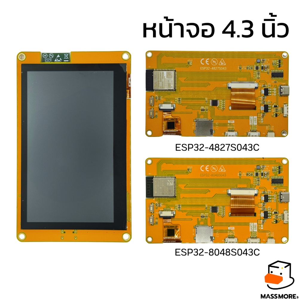 ESP32-8048S043 หน้าจอสัมผัส 4.3 นิ้ว ESP32S3 LCD Parallel 480x272 Touch GT911 รองรับ LVGL ...