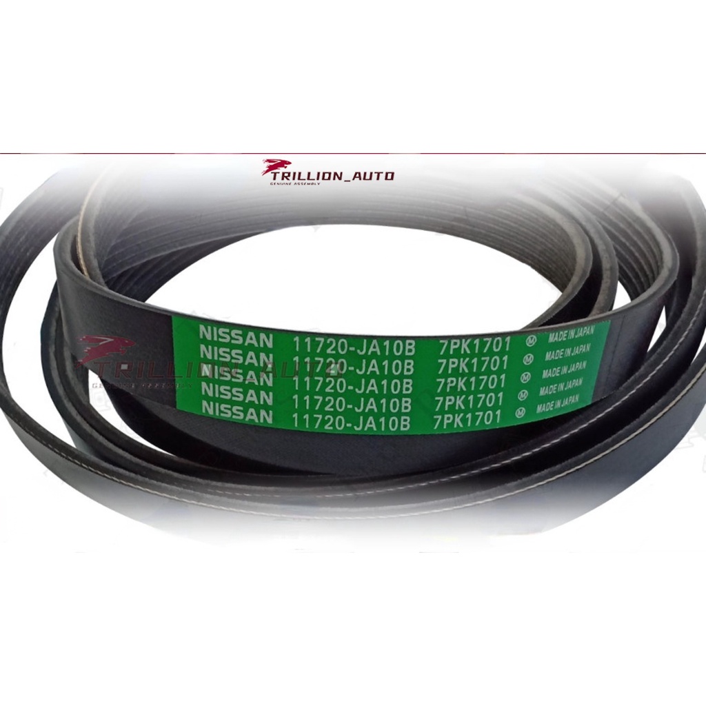 สายพานพัดลม 11720-JA10B สําหรับ Nissan Teana 2.5-7PK1701 ( 7PK1700 ...