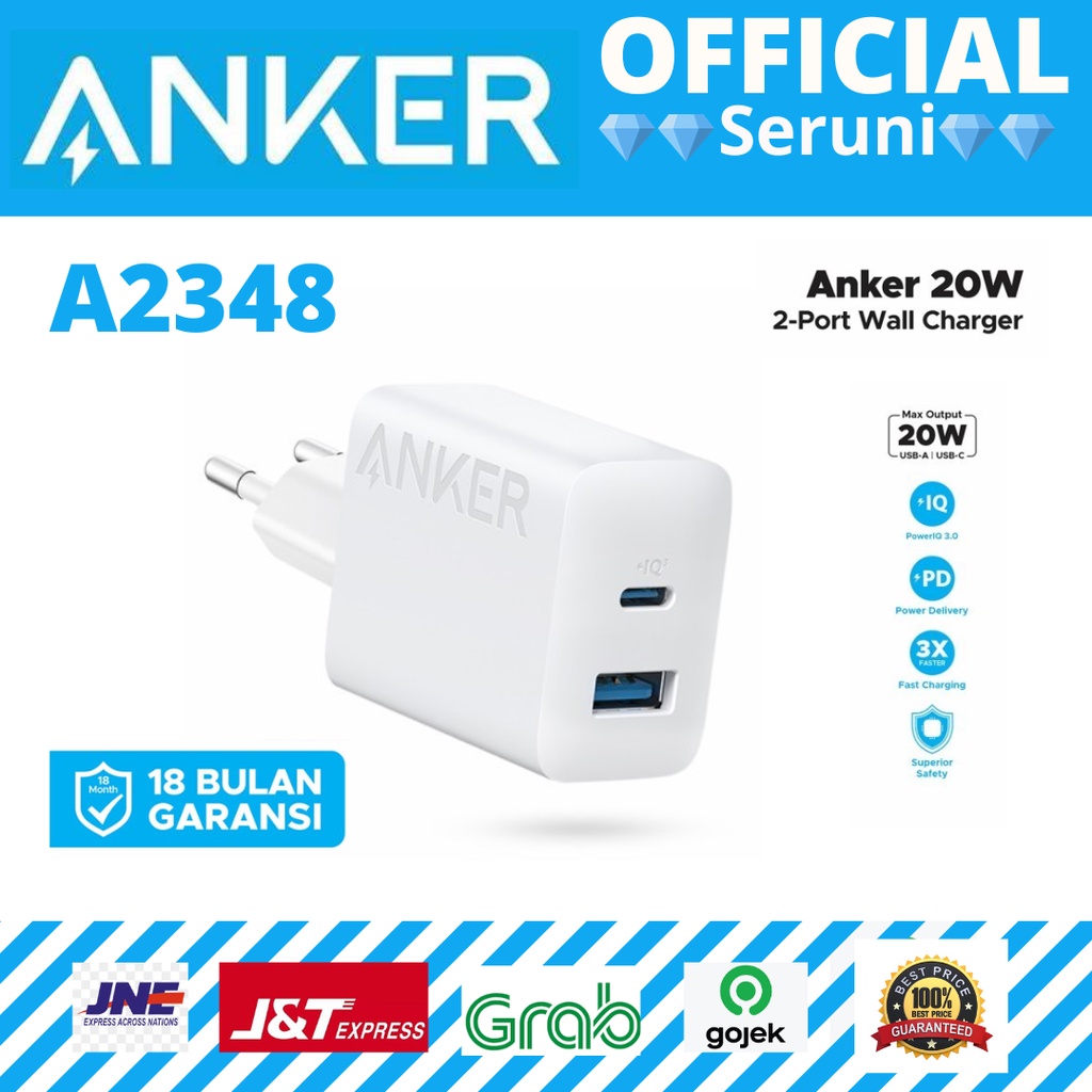 Anker A2348 ที่ชาร์จพาวเวอร์พอร์ต 20W 18W พอร์ตคู่ USB Type A & C | Shopee Thailand