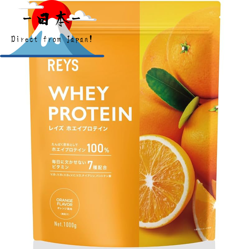 [Direct from Japan] REYS Whey Protein by Yoshitaka Yamazawa - 1kg, Made ...