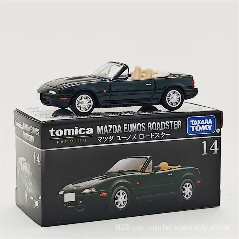 รถโมเดลโลหะแท้ Tomica TAKARA รถมาสด้า Yunos รถเปิดประทุน ของเล่นเด็ก ...