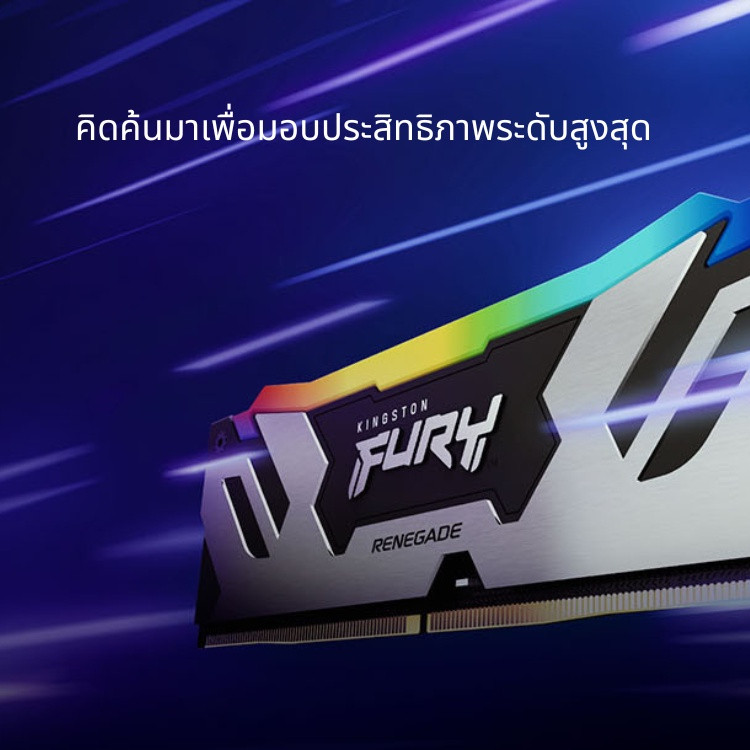 KINGSTON FURY Renegade DDR5 RGB 64GB (2x32GB) 6400MT/s CL32 (KF564C32RSAK2-64 ) - หน่วยความจำ ...