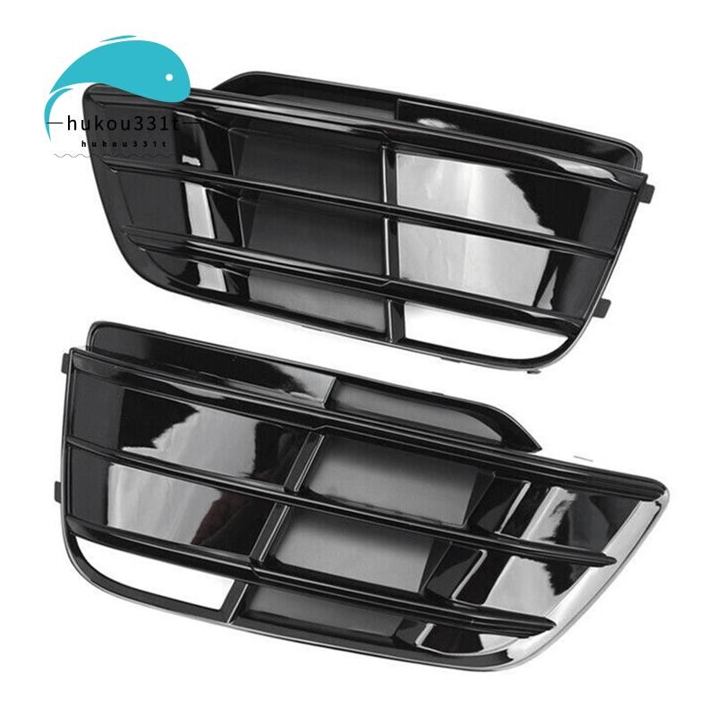 2 PC ชุดกันชนหน้าไฟตัดหมอกฝาครอบ Bezel สําหรับ SQ5 Q5 2018-2022 ...