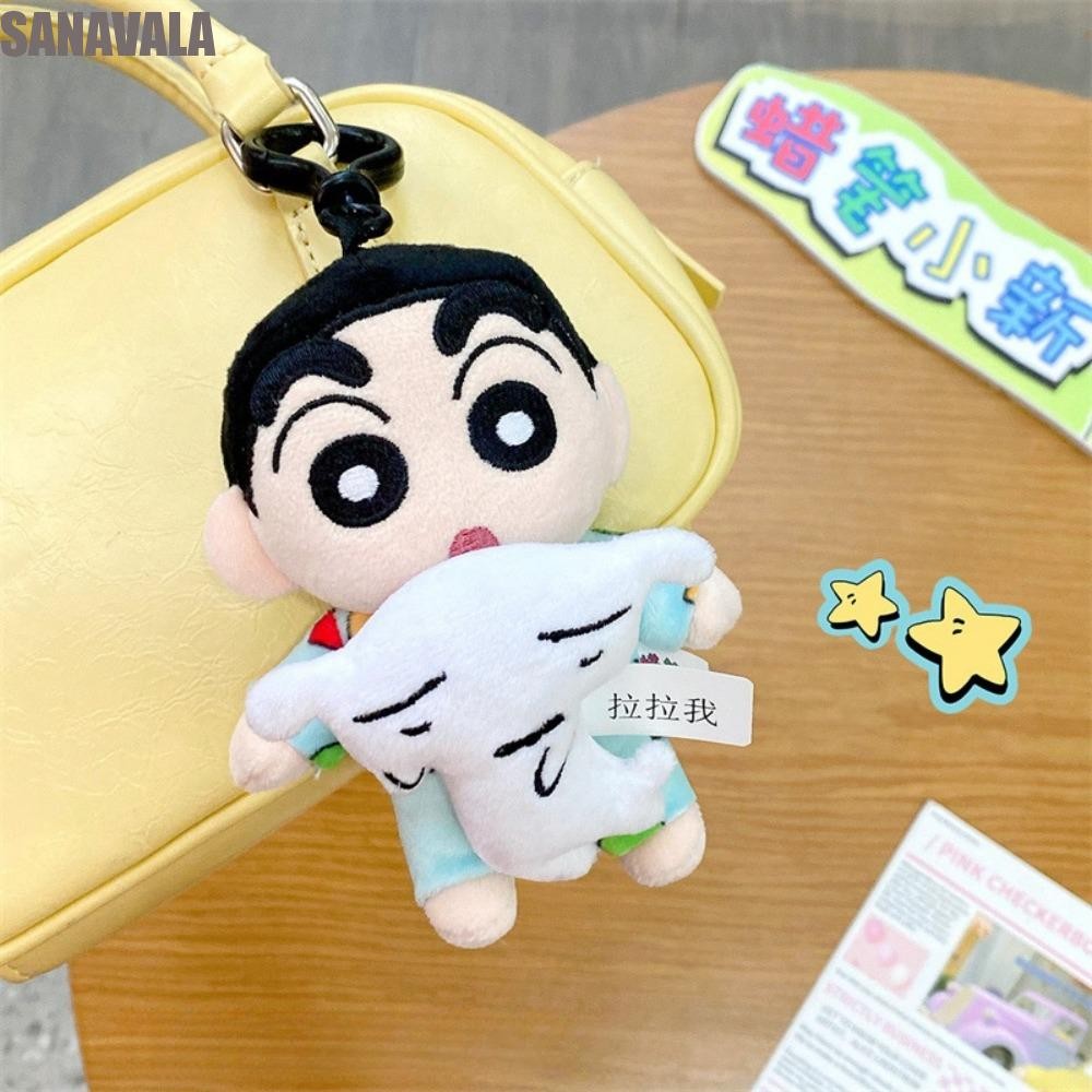 Sanavala พวงกุญแจเครยอนชินจัง, Embracing Nohara Shiro Burizaemon ...