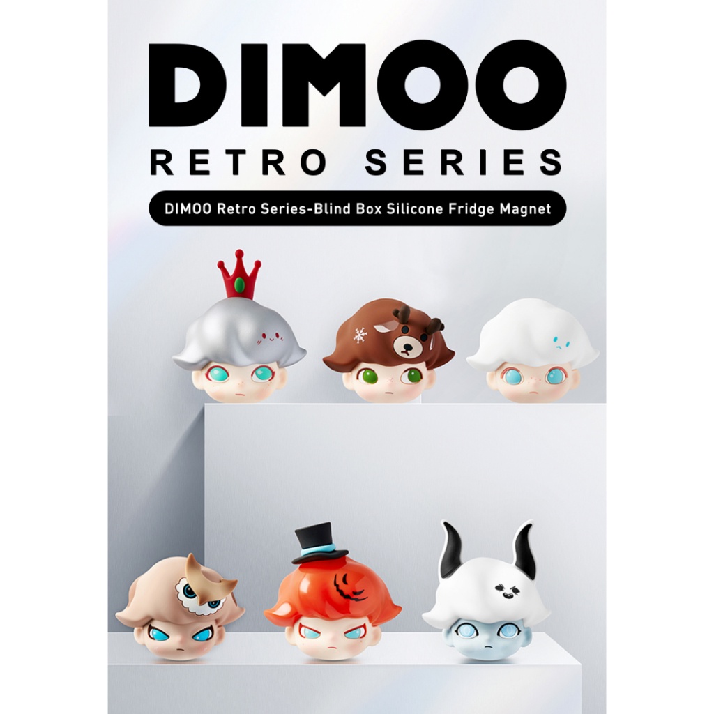 (พร้อมส่งจากไทย) DIMOO กล่องสุ่มแม่เหล็กติดตู้เย็น แบบซิลิโคน สไตล์เร ...