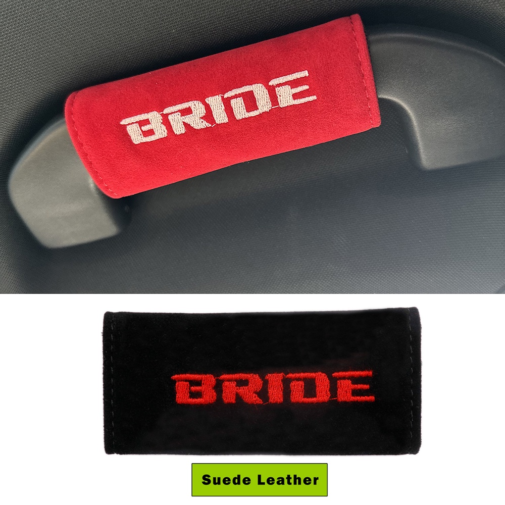 Recaro BRIDE jdm ปลอกหุ้มมือจับหลังคารถยนต์ ที่พักแขน ถุงมือ แบบดึง ...