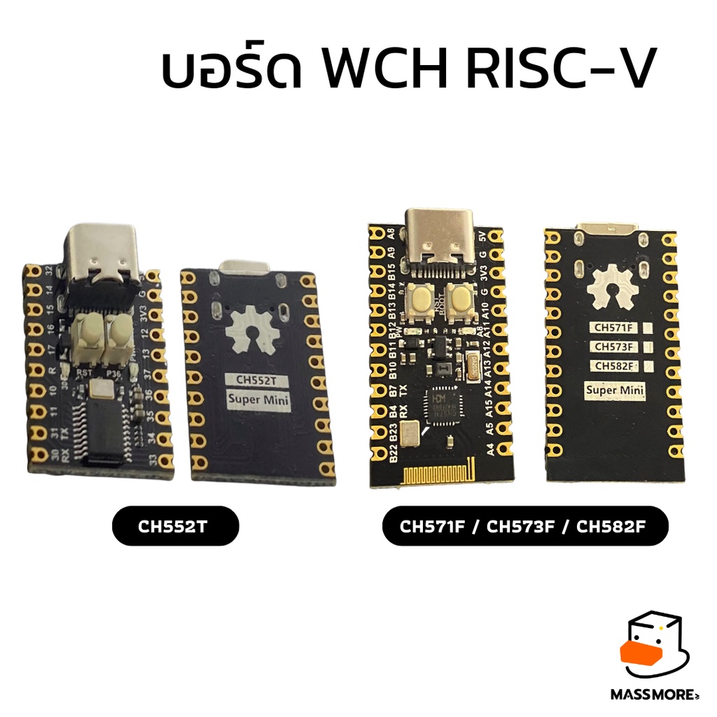 CH552T CH571F CH573F CH582F บอร์ด RISC-V รองรับ Arduino SuperMini WCH USB Type-C | Shopee Thailand