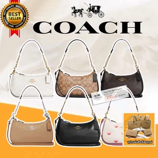 ช้อป coach กระเป๋าถือ ง่าย ๆ บน Shopee | ก.ค. 2024